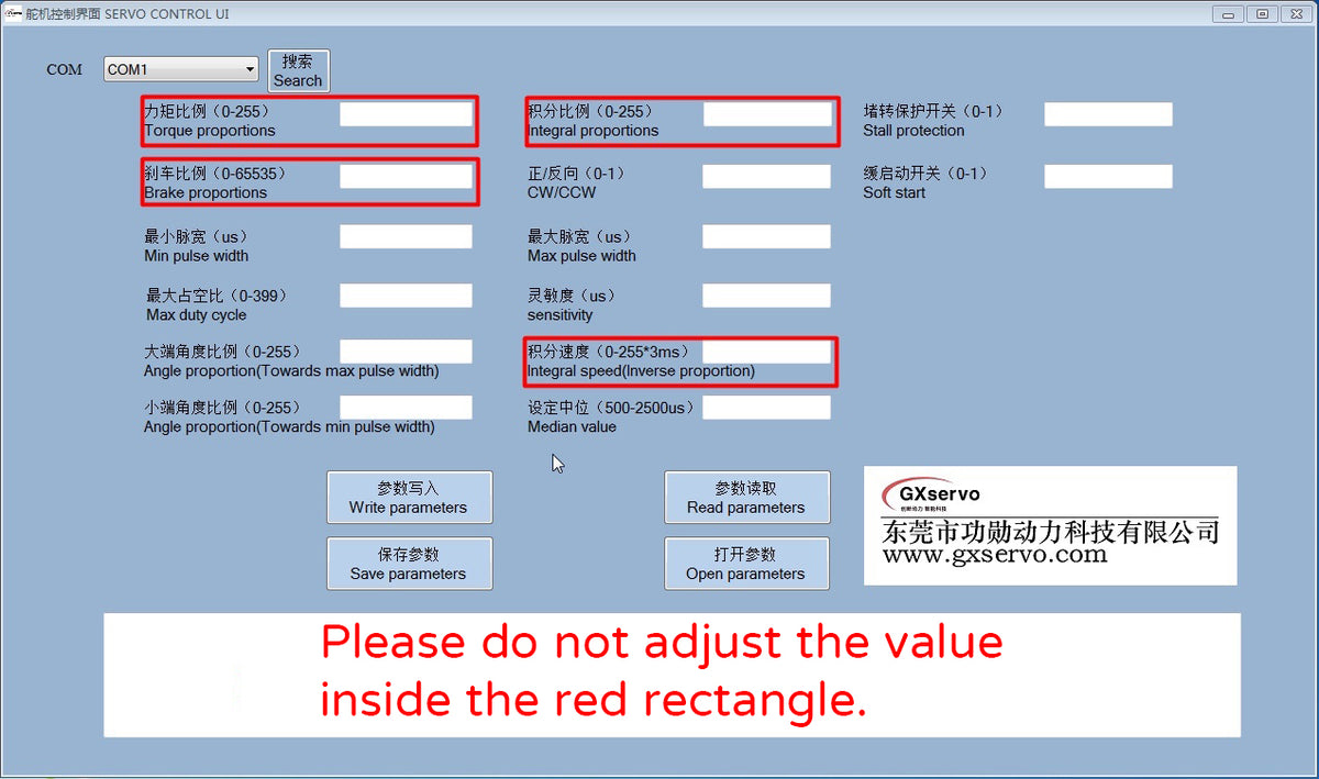 GX Servo USB servo programmer – H2 Racing Development